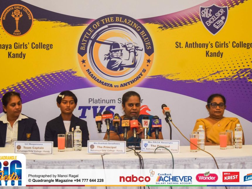 Elite Ventures - Event Management Specialists - Sri Lanka